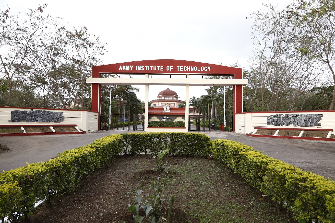 Army institute of technology - How to get admission into it?